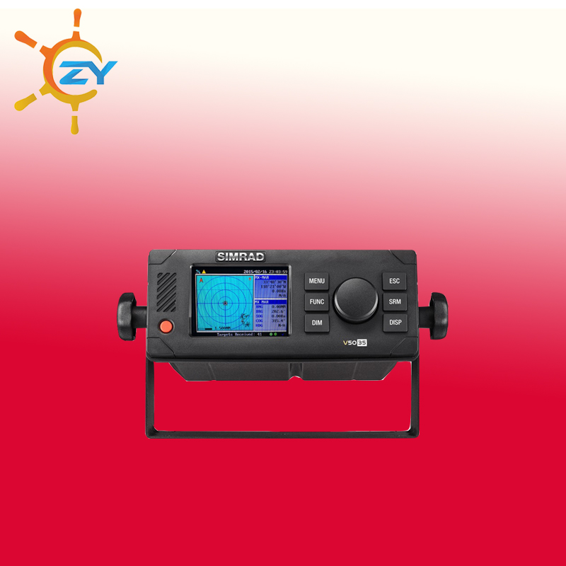 SIMRAD V5035 船用AIS 船舶自动识别仪 海图仪 GPS一体机 - 天津船舶雷达,船用鱼探生产厂家,天津船用自动舵,天津船舶导航,天津船舶AIS厂家,天津船用GPS海图